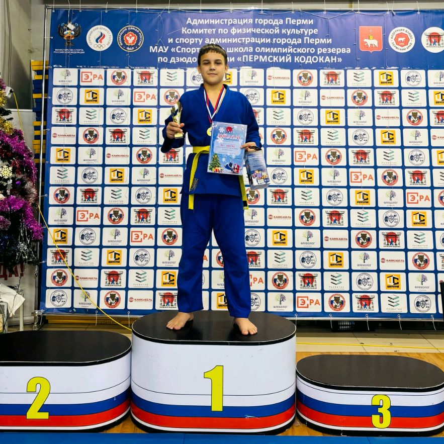 Иконка канала Дзюдо 🥋 K.Borusevich🇷🇺