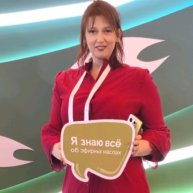 Иконка канала Маришка Подейко ароматерапия, аромадиагностика.