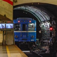 Иконка канала Метро СПБ и не только