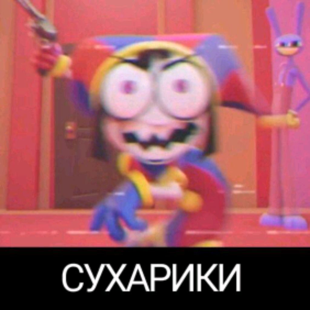 Иконка канала Soba TV