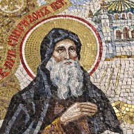 Иконка канала NS