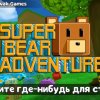 Иконка канала channel77533729