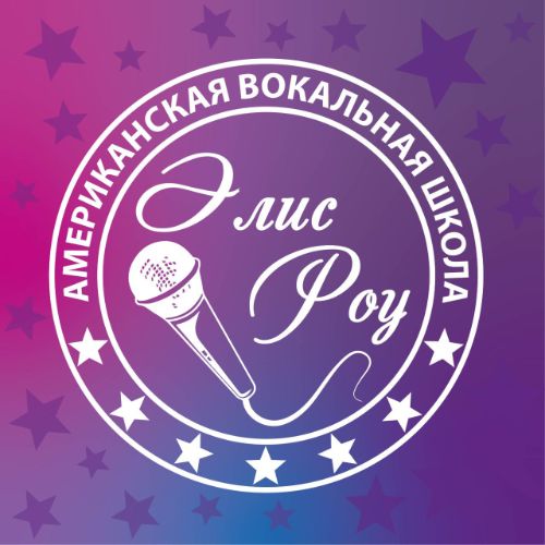 Иконка канала Вокальная школа Элис Роу