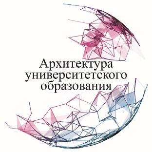 Иконка канала Форум Архитектура университетского образования