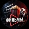 Иконка канала Kino