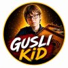 Иконка канала Gusli Kid