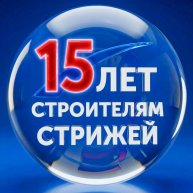 Иконка канала Восток Центр Иркутск