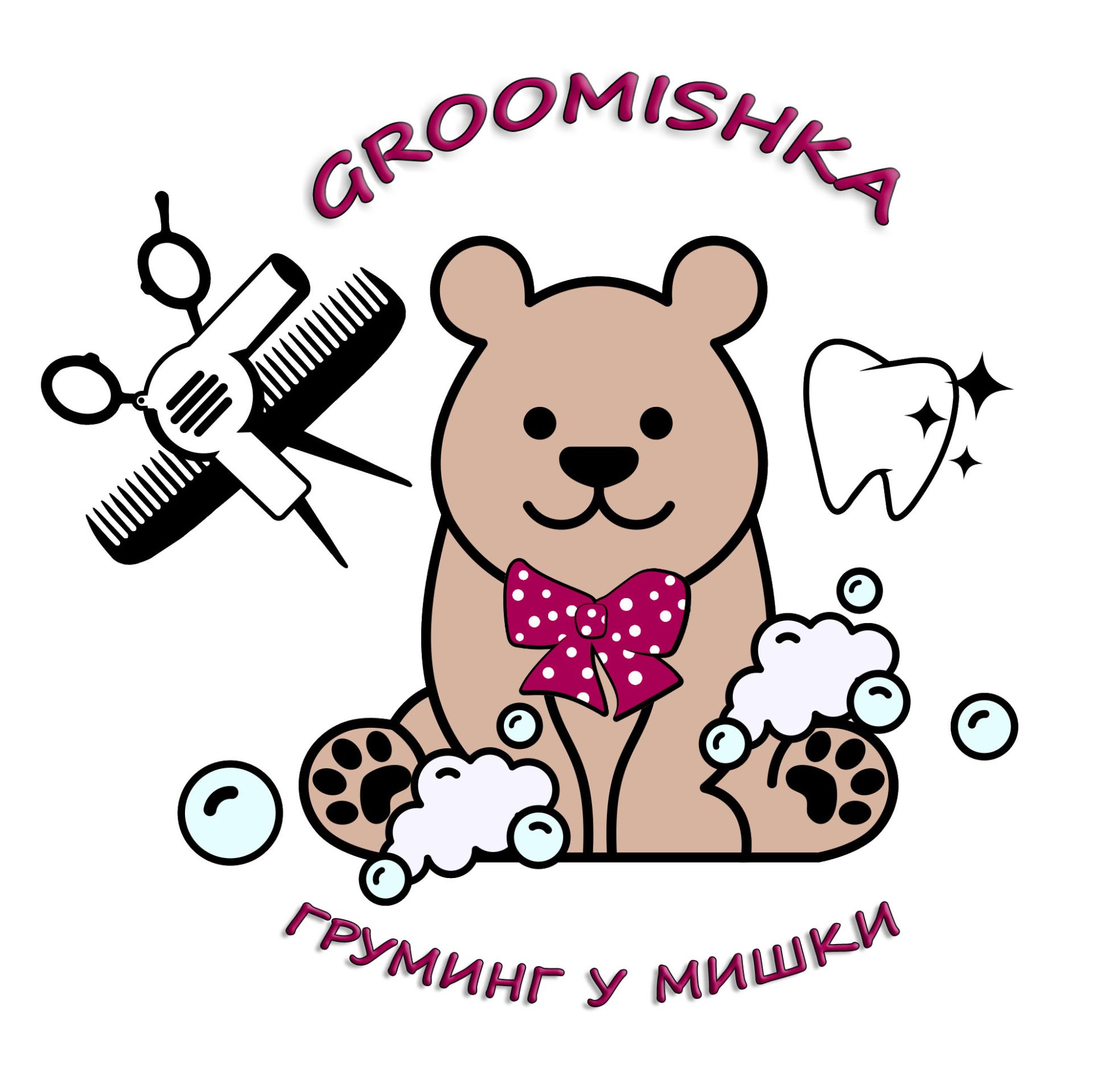 Иконка канала Груминг у Мишки. Зоосалон