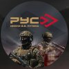 Иконка канала Присоединяйся к СВОим на 6 месяцев