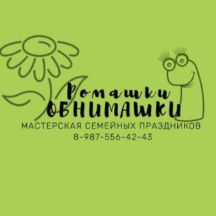 Иконка канала МАСТЕРСКАЯ СЕМЕЙНЫХ ПРАЗДНИКОВ