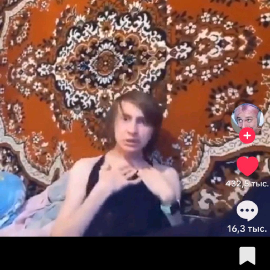 Иконка канала Клава 228к