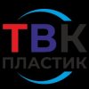 Иконка канала ТВК ПЛАСТИК tvkplastic.ru