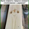 Иконка канала Тут Весело!