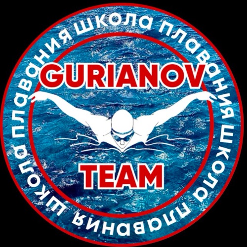 Иконка канала Gurianov Team - Школа плавания