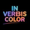 Иконка канала In verbis color