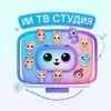 Иконка канала © 🅃🄾🅈'🅂 🄵🅄🄽