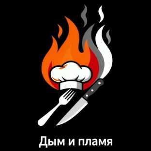 Иконка канала Дым и Пламя