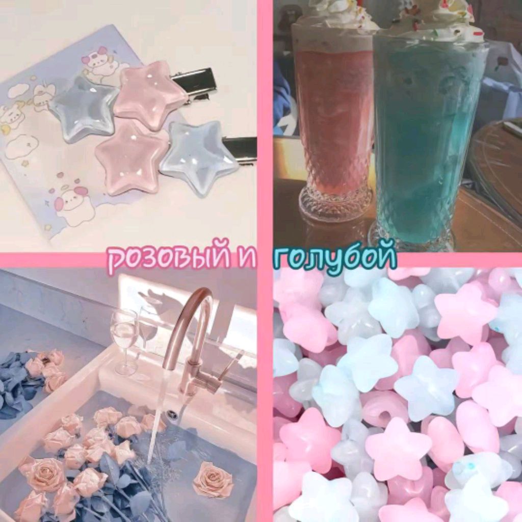 Иконка канала Polinka_malinka