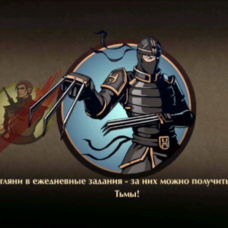 Иконка канала Arsusan