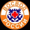 Иконка канала Всероссийское общество спасания на водах ВОСВОД