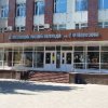 Иконка канала Хреновской лесной колледж имени Г.Ф. Морозова