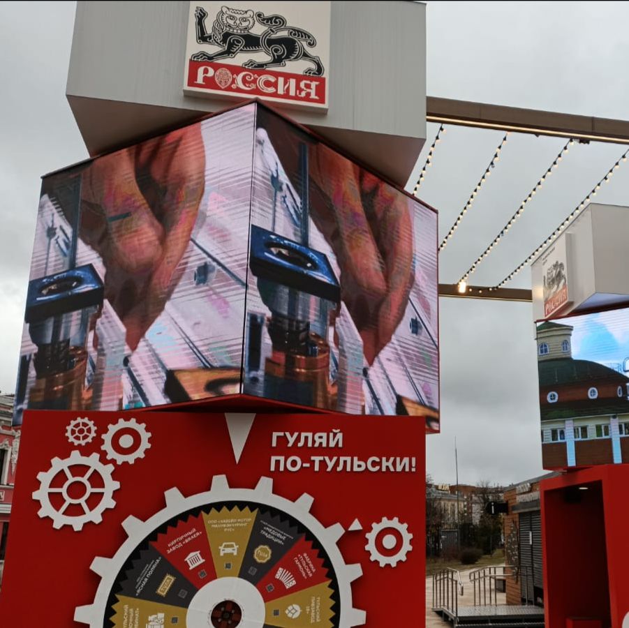 Иконка канала ЗАВОДЭКРАНОВ.РФ