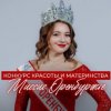 Иконка канала Академия коучинга Ольги Головиной