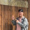 Иконка канала WowMoment