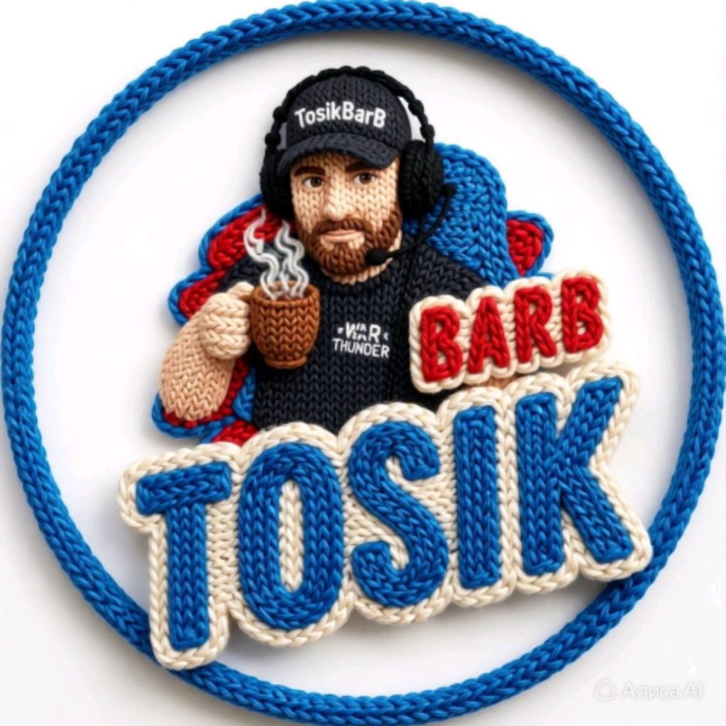 Иконка канала TosikBarB