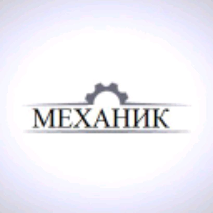 Иконка канала МеханиК