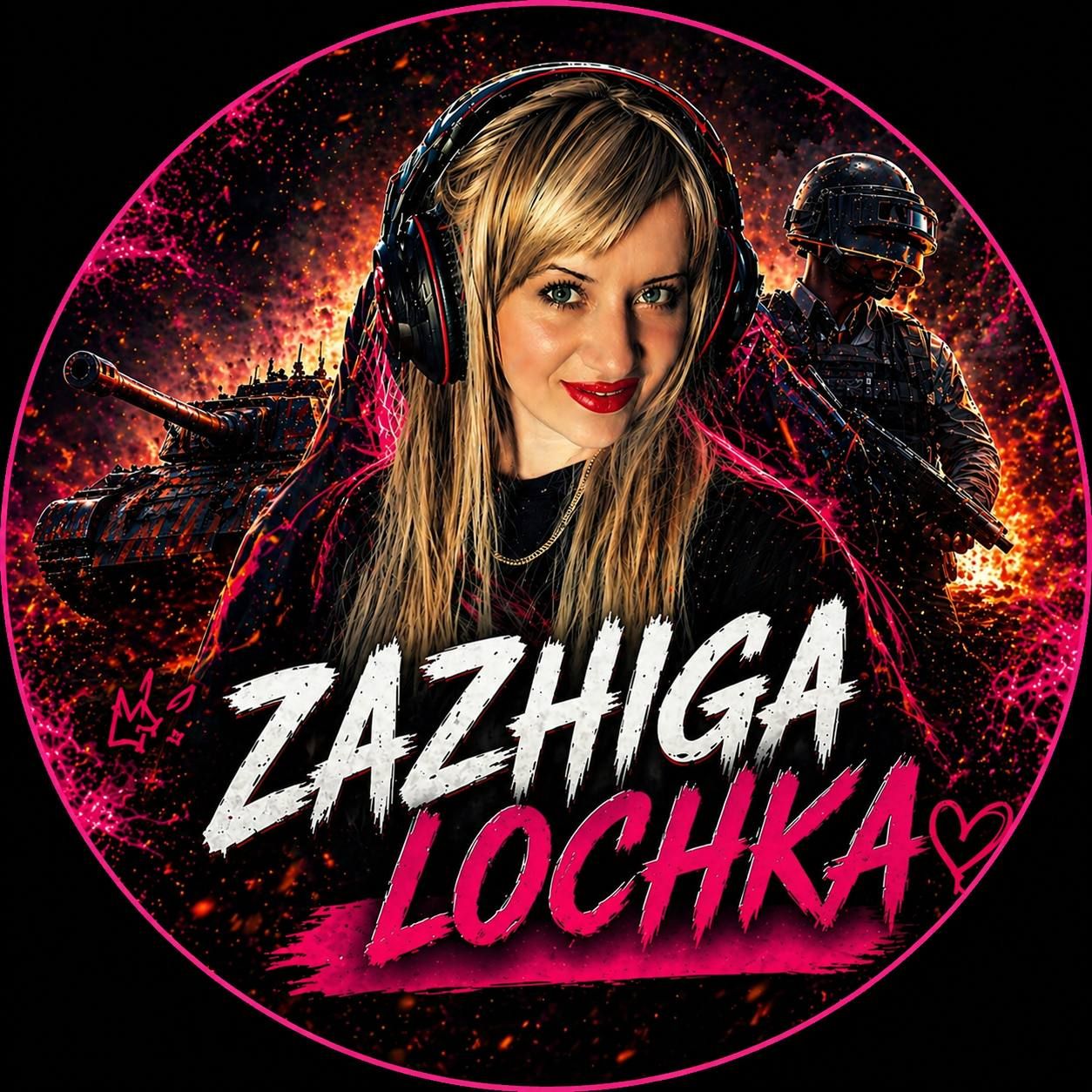 Иконка канала ZAZHIGALKA TV