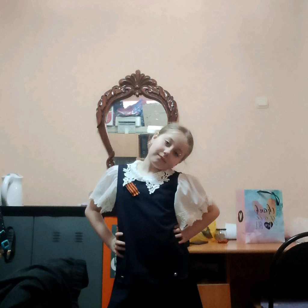 Иконка канала #Истории# И Тренды;