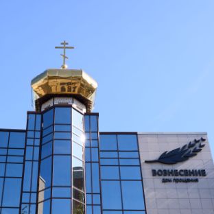 Иконка канала Дом прощания Вознесение