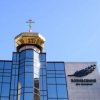 Иконка канала Дом прощания Вознесение