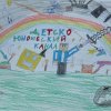 Иконка канала Детско-юношеский Канал