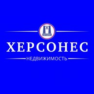 Иконка канала Херсонес Недвижимость
