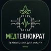 Иконка канала Медтехнократ