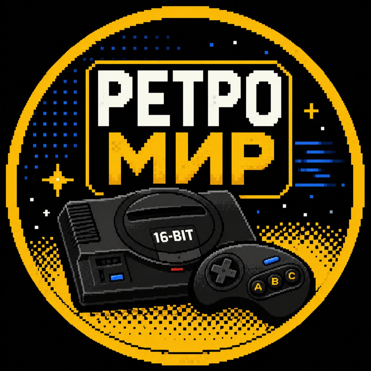 Иконка канала РЕТРО МИР