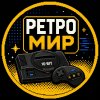 Иконка канала РЕТРО МИР