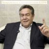 Иконка канала Платошкин-лидер раскола левого движения