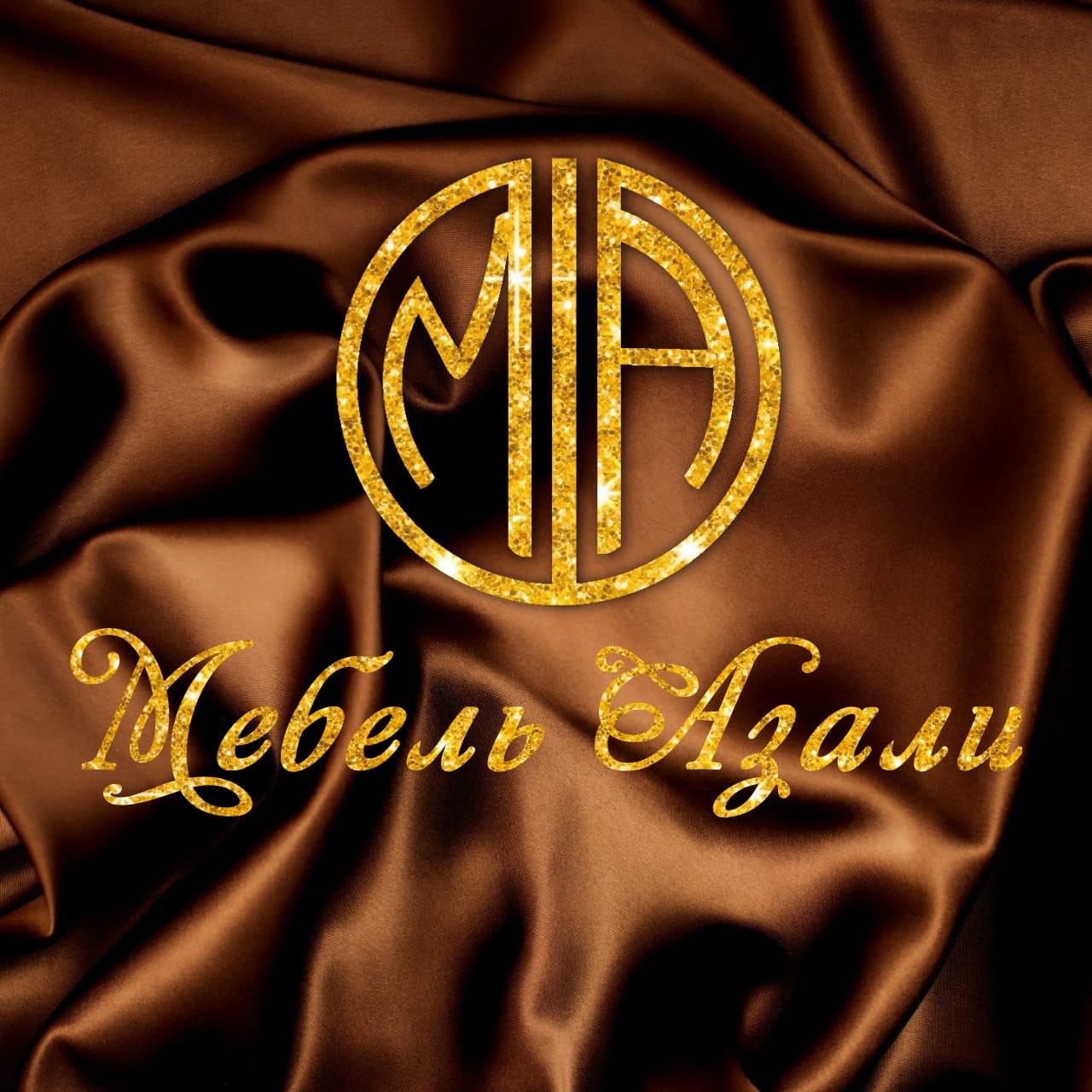 Иконка канала Мебель Азали