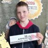 Иконка канала Ваня и Компания.