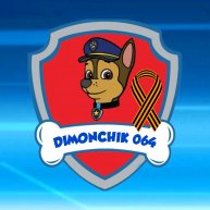 Иконка канала DIMONCHIK 064