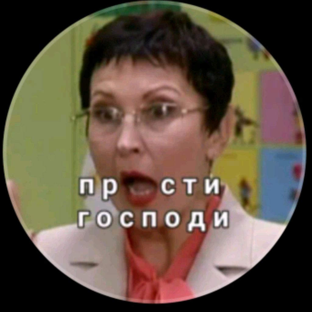 Иконка канала СОФЫАа галька