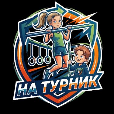 Иконка канала НА ТУРНИК
