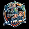 Иконка канала НА ТУРНИК
