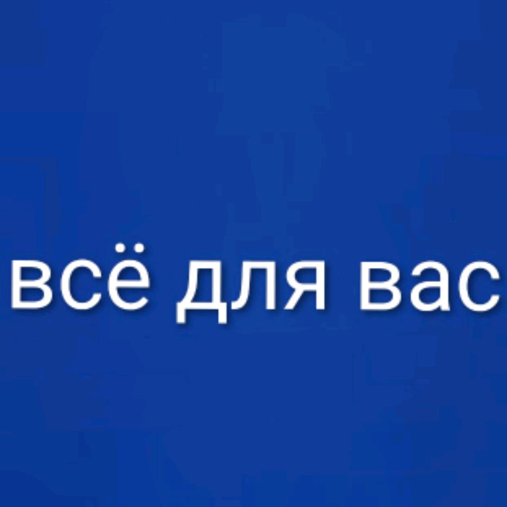 Иконка канала Блог_Арсения