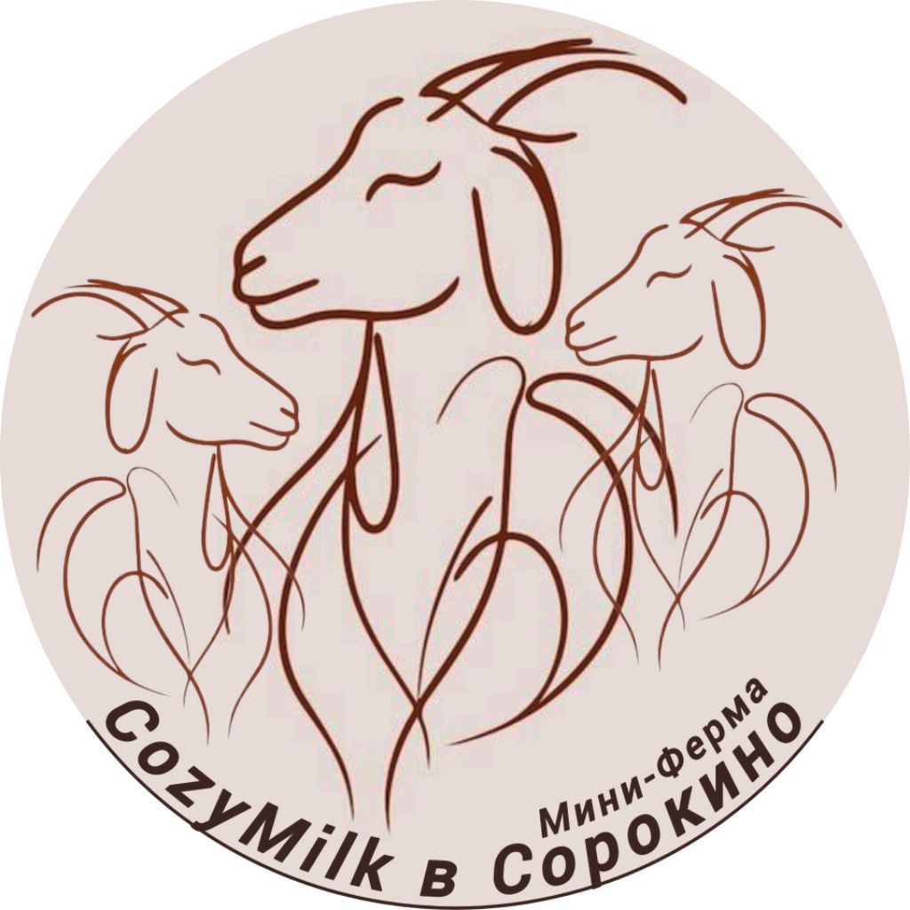 Иконка канала CozyMilk в Сорокино / Мини-Ферма