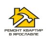Иконка канала Ремонт квартир Ярославль
