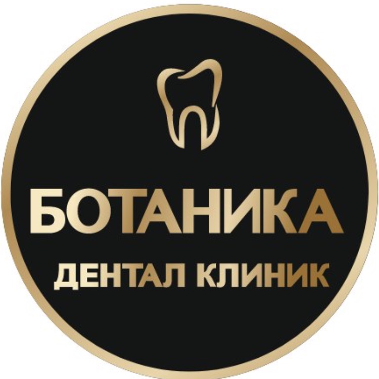 Иконка канала Botanica Dental Clinic